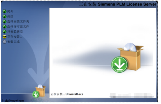NX UG 12.0 安装教程：安全获取 + 避坑指南，零基础也能搞定-CSDN博客