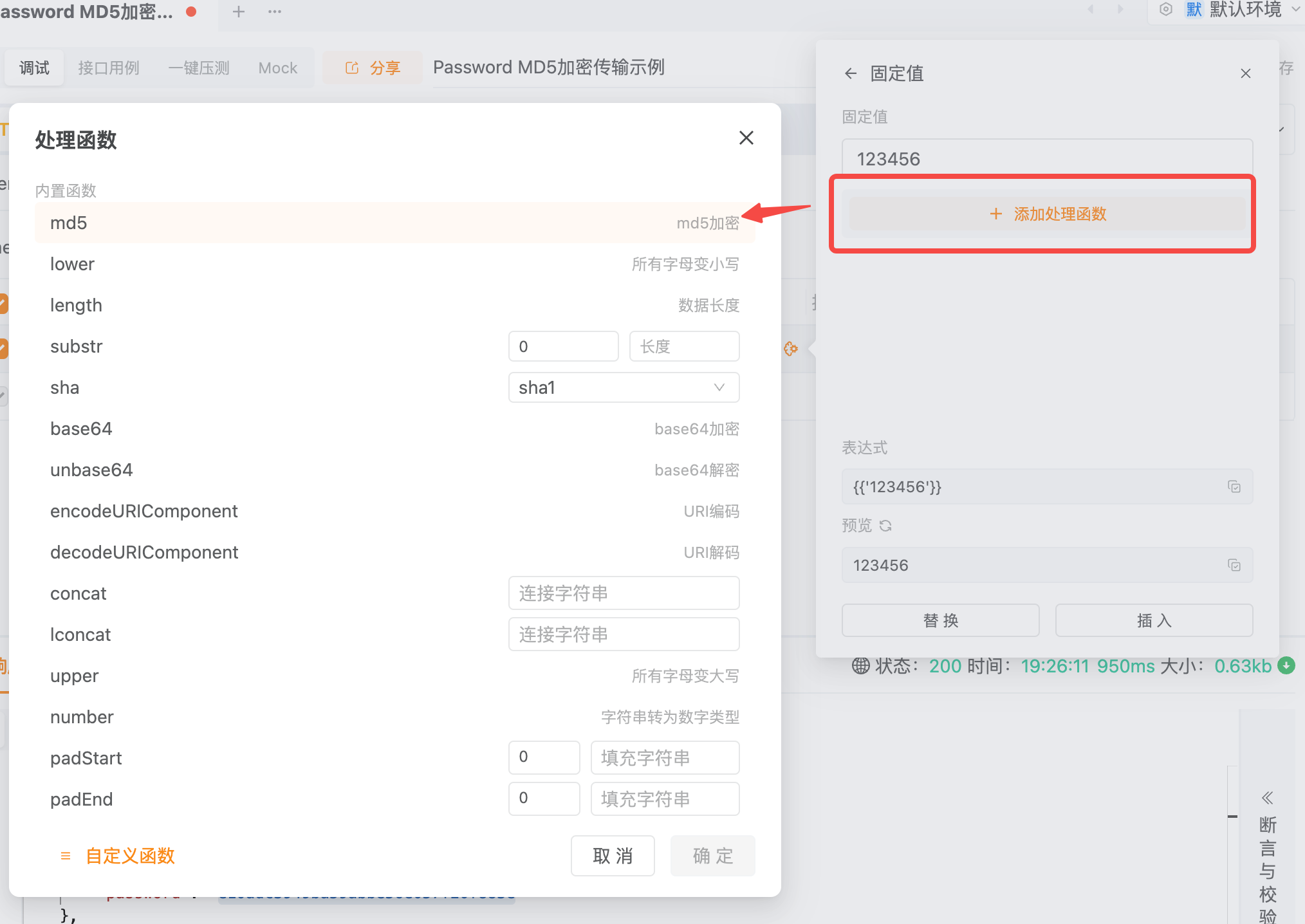 一个测试工程师的实战笔记：我是如何在Postman和Apipost之间做出选择的？_apipost postman-CSDN博客