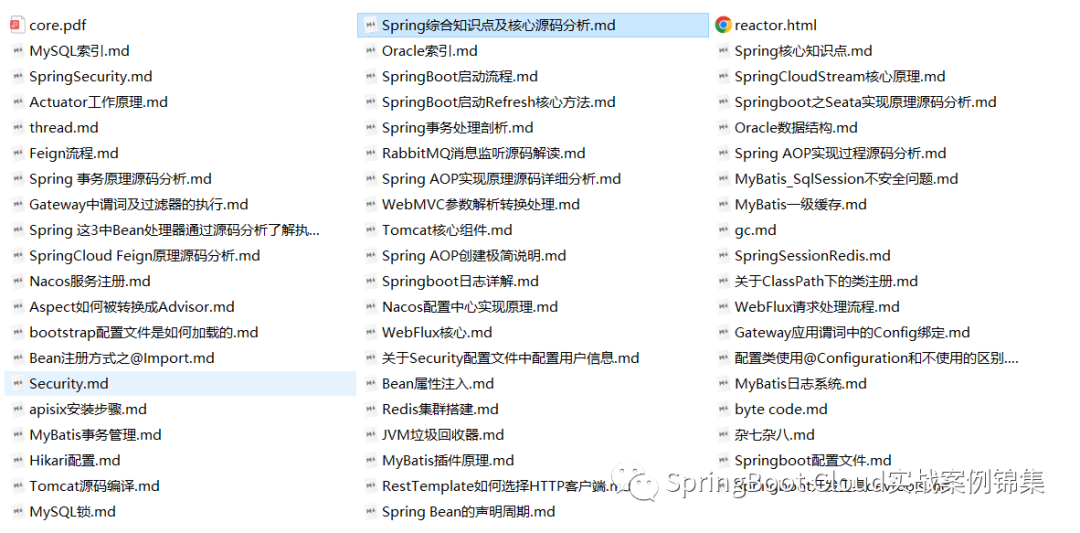 哇塞！Spring Boot 一注解逆天，API 超时问题秒解决_spring boot timeout-CSDN博客