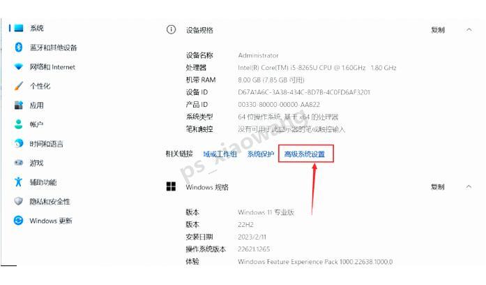 Aspen Plus下载教程Aspen Plus V14 保姆级安装步骤（附安装包）_aspenv14安装教程-CSDN博客