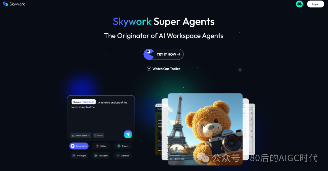 4大AI智能体对决！Flowith/Manus/天工/Lovart，到底哪个是你的Agent助理？_类似lovart的网站-CSDN博客