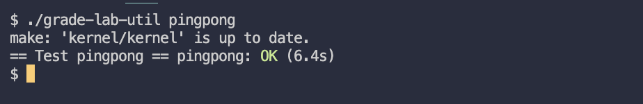 MIT6.S081 - Lab1 实验笔记_mit6.s081 lab1-CSDN博客