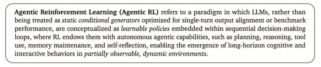 AI大模型+强化学习新范式：Agentic RL入门指南，零基础小白收藏这一篇就够了！！-CSDN博客
