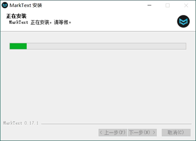 MarkText下载安装汉化图解（非常详细，适合新手）-CSDN博客