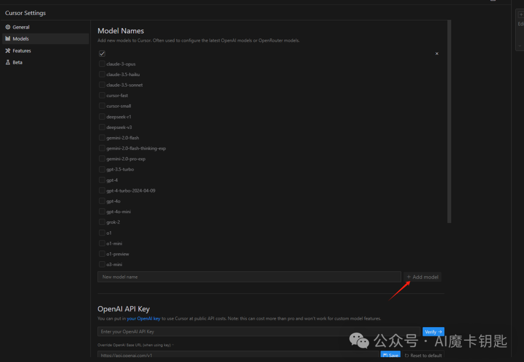 DeepSeek+Cursor：AI代码CP出道，程序员集体“真香”了！_cursor只有chat-CSDN博客