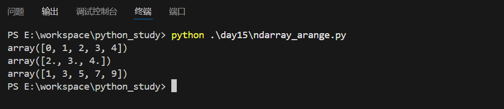 「Python笔记17」NumPy基础-CSDN博客