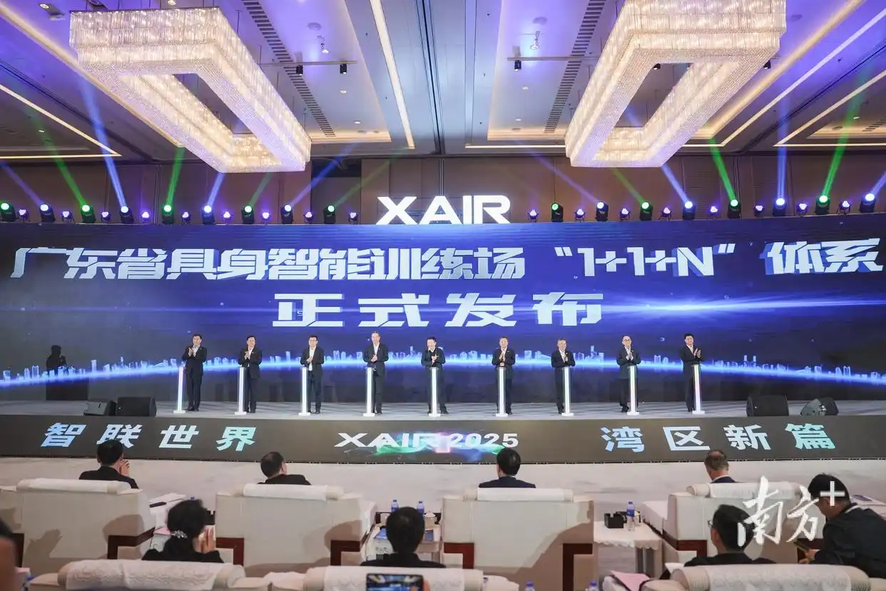 快讯｜快手&港科大发布UnityVideo模型：统一多模态训练，让AI生成视频更懂物理规律-CSDN博客