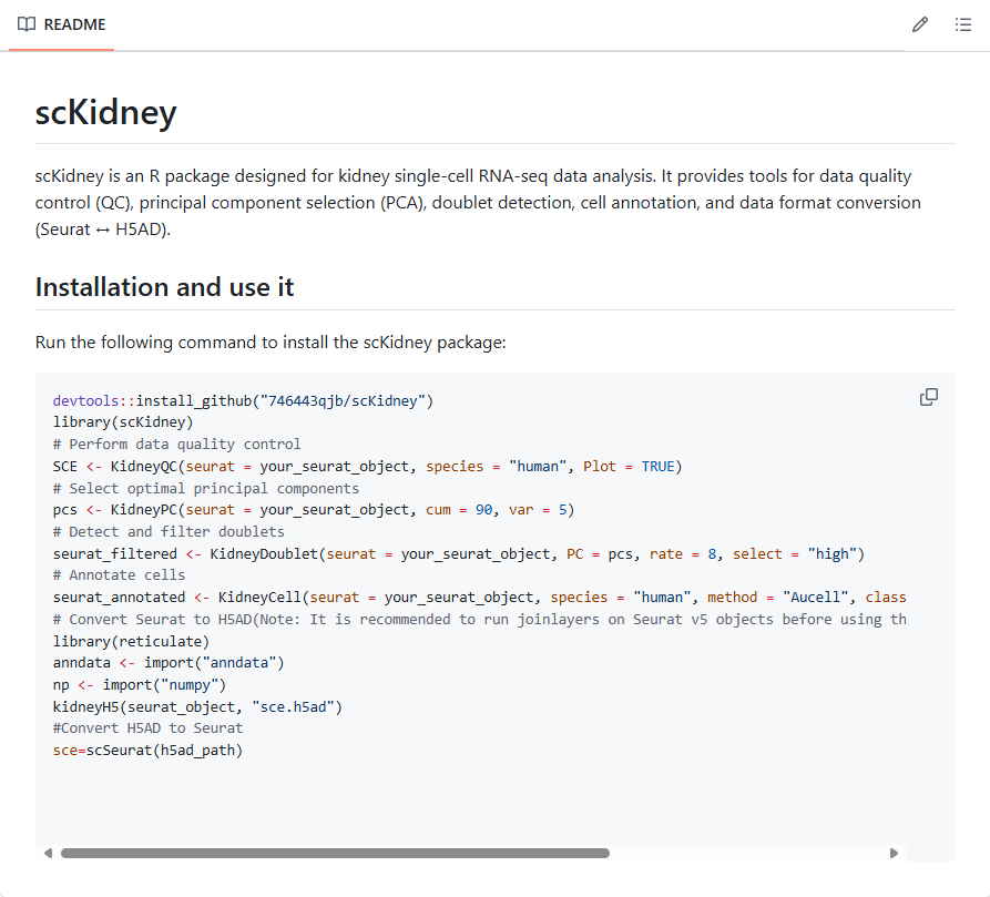 单细胞分析 | Seurat 和 H5ad 对象互换不再麻烦！scKidney 一键搞定！_h5ad文件-CSDN博客