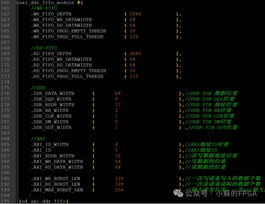 Xilinx DDR4 MIG IP核的AXI接口：FIFO应用-CSDN博客
