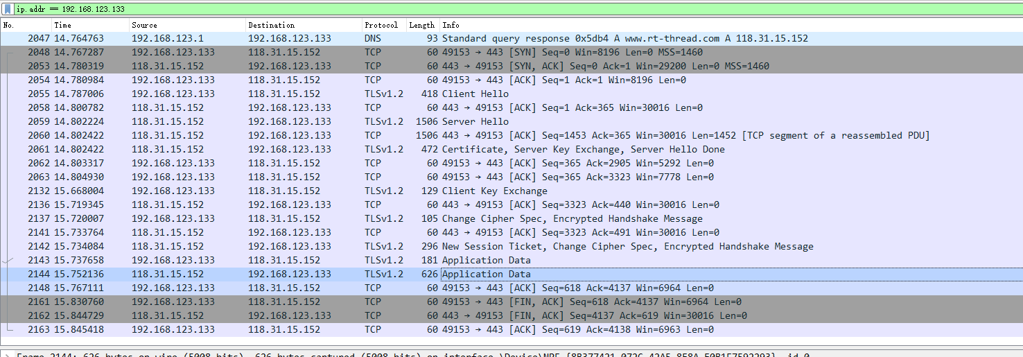 rt-thread学习之路第三十九章--网络组件之TLS_rtthread mbedtls-CSDN博客