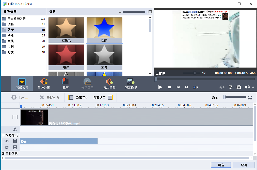 AVS Video Converter视频转换器_avs视频下载-CSDN博客