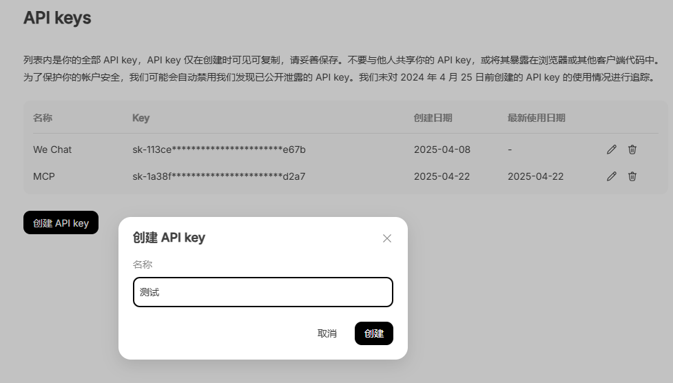 SecOps-MCP本地搭建 LLM调用本地工具自动化渗透测试_llm mcp 自动化渗透测试-CSDN博客