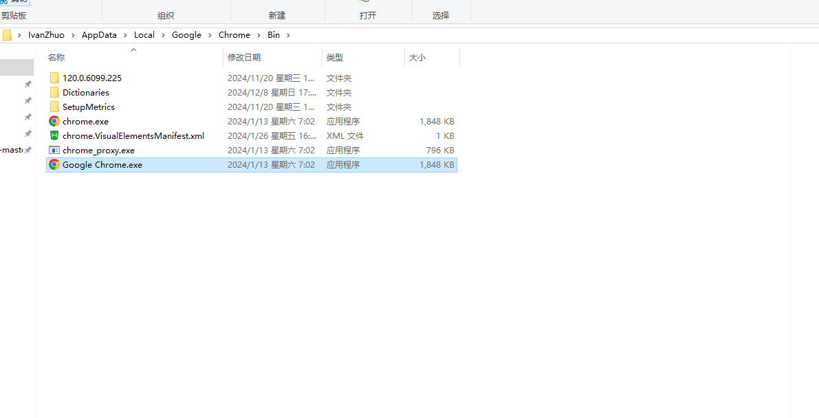 【03】完整flutter的APP打包流程-以apk设置图标-包名-签名-APP名-打包流程为例—-开发完整的社交APP-前端客户端开发+数据联调|以优雅草商业项目为例做开发-flutter ...