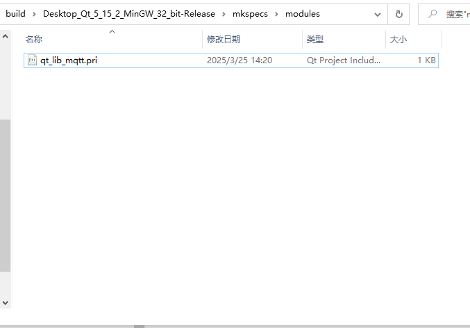 Qt使用QtMqtt连接阿里云_qt5.15.2 mqtt-CSDN博客