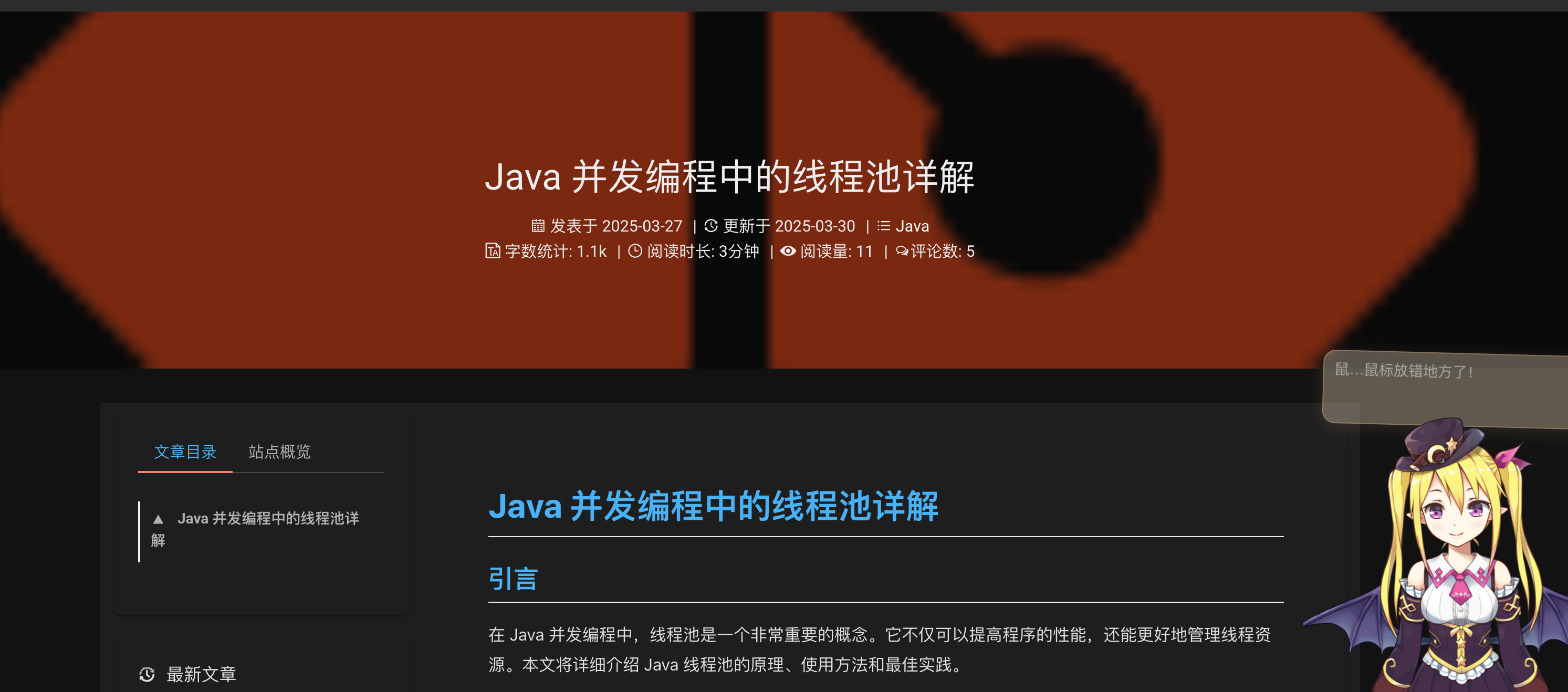 Vue中Vue Router中静态导入与动态导入的奇妙关系_vue中import动态导入-CSDN博客