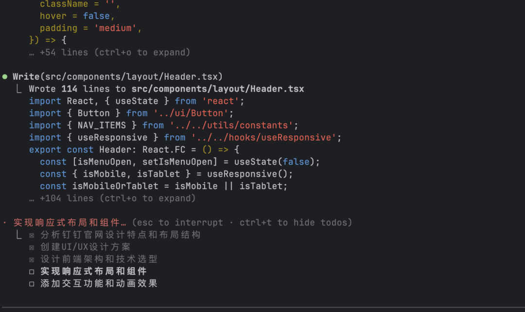 16000字，教你用ClaudeCode，解锁10倍生产力_claud code-CSDN博客