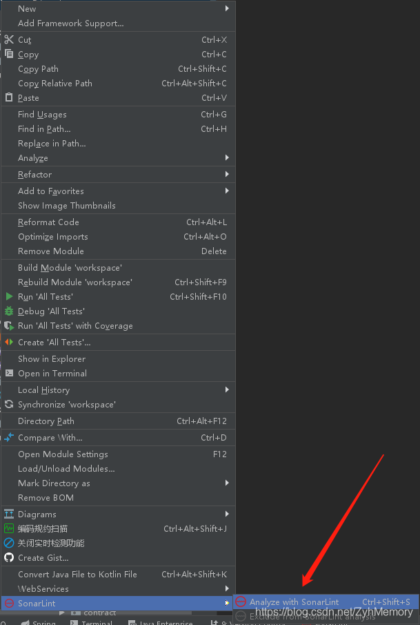 IDEA配置sonar扫描代码_idea sonar-CSDN博客
