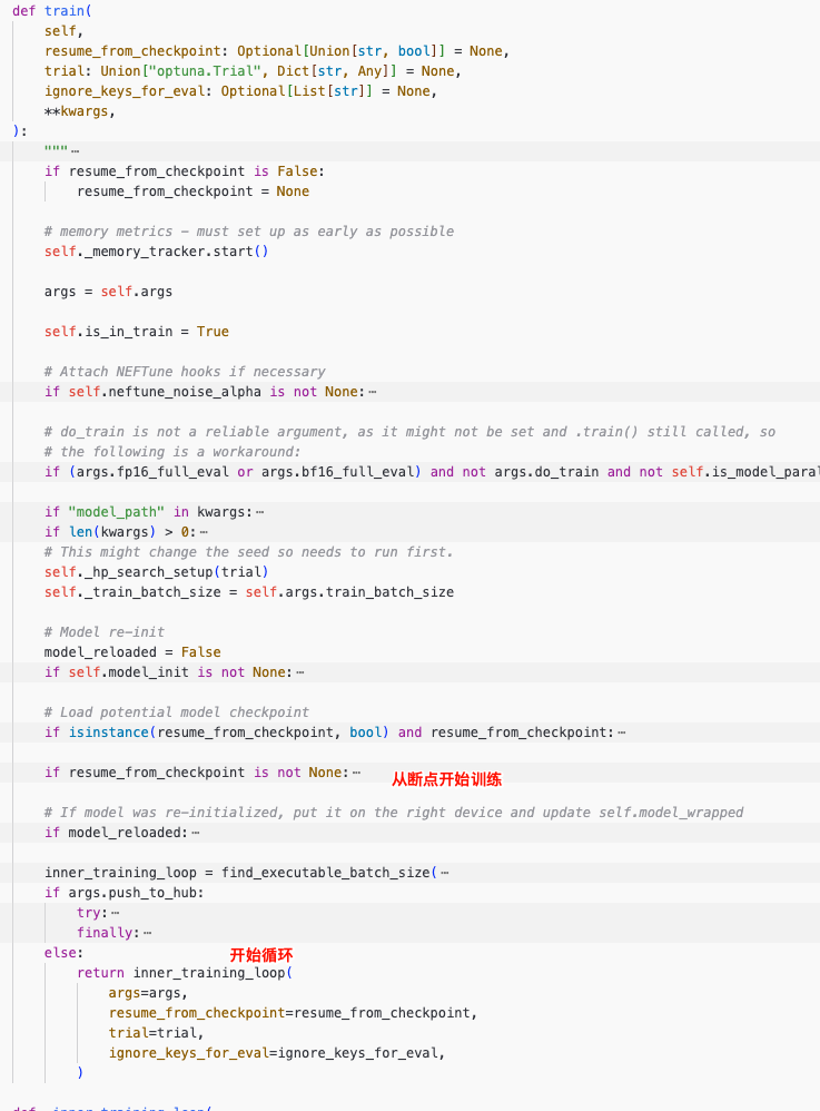 【实践】LLM GRPO R1复现&代码笔记&逐行 debug 看懂 GRPO_grpo代码-CSDN博客