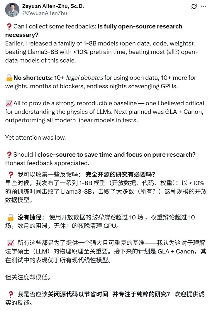 51c大模型~合集162-CSDN博客
