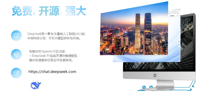 【CDA持证人干货分享】13年国企财务：如何借助DeepSeek高效数据分析？-CSDN博客