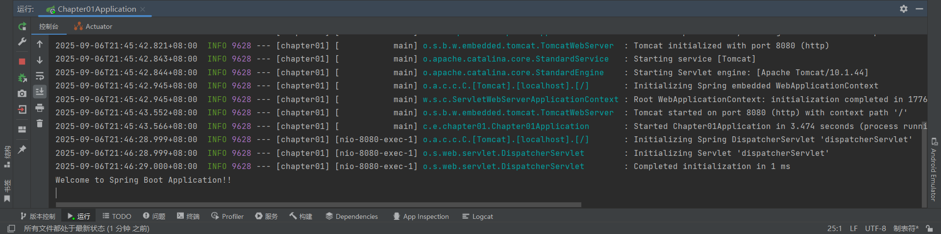 Spring Boot 企业级开发_企业级spring boot-CSDN博客