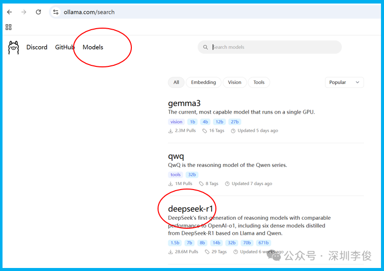 零成本DIY个人AI助手！本地部署大模型+搭建知识库，小白也能轻松上手！-CSDN博客