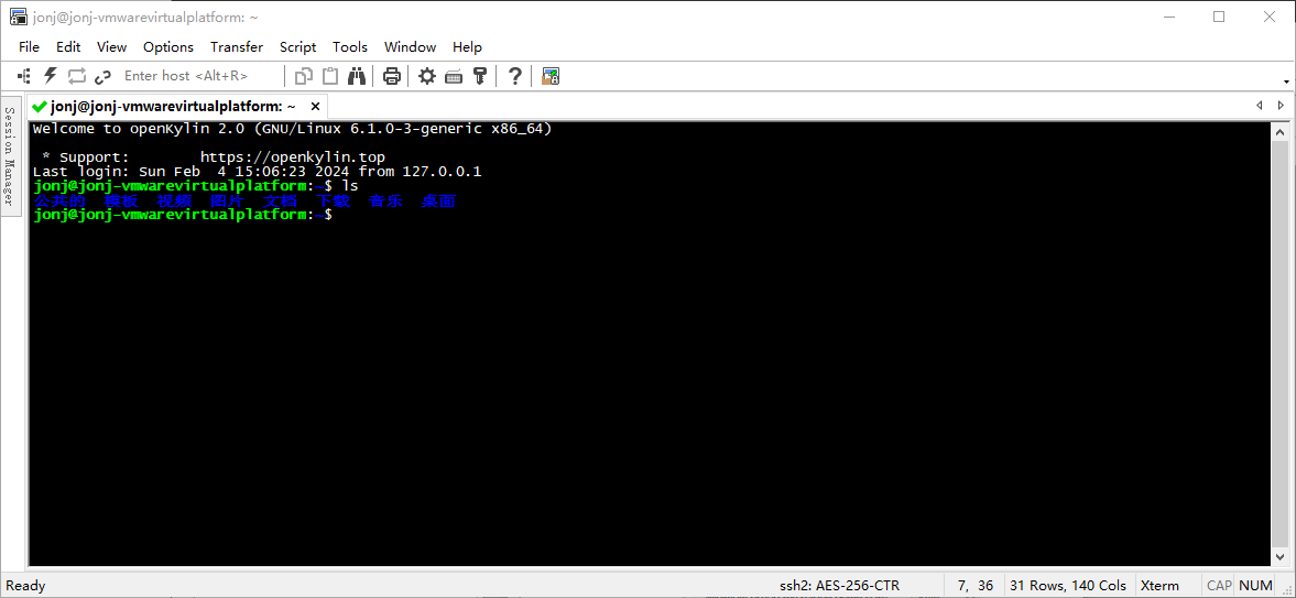 开源创新与安全远程管理：openKylin如何通过SSH+cpolar打破内网限制？-CSDN博客