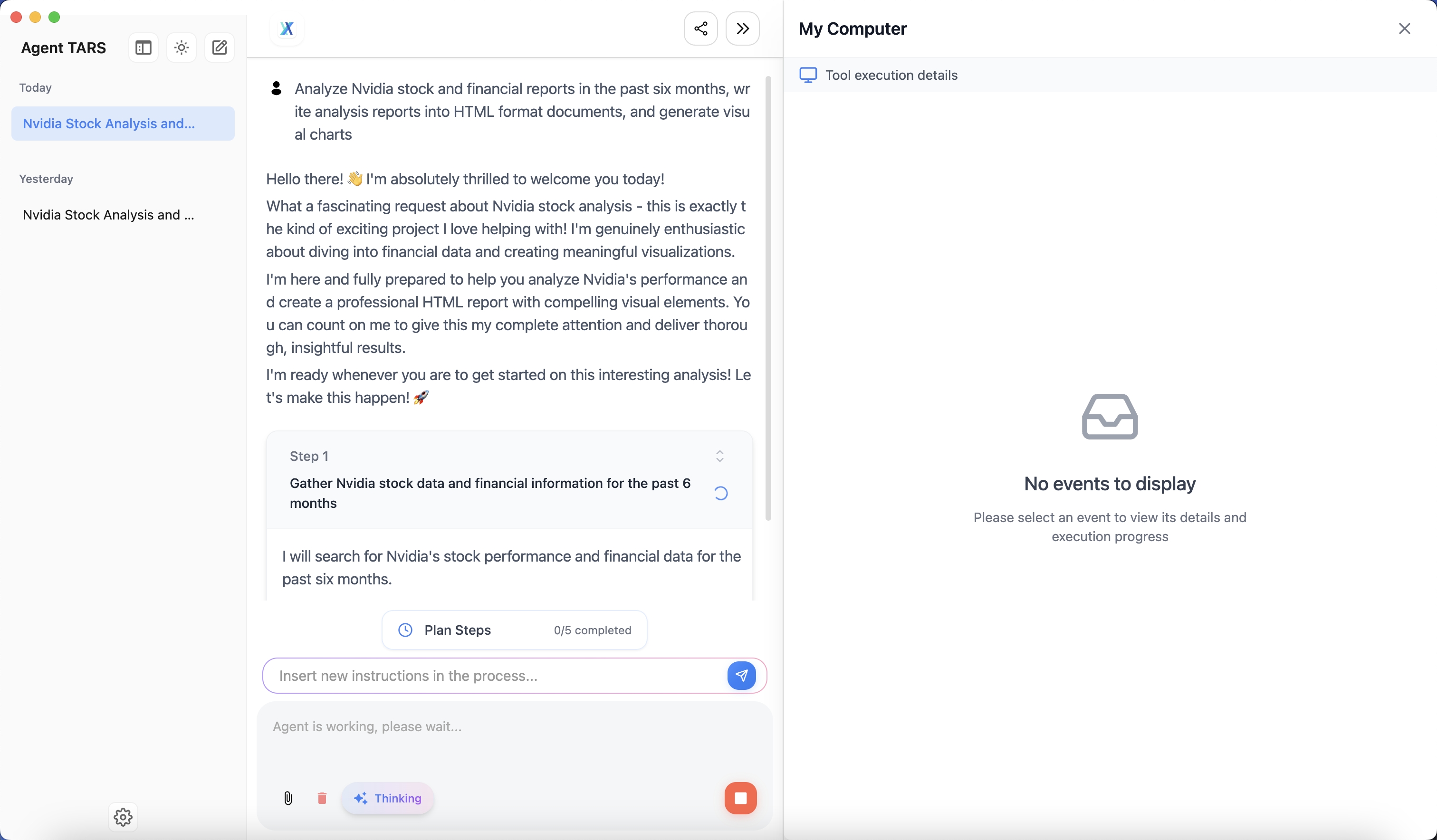 Manus迎来最强对手，字节开源AI Agent框架：Agent TARS_agent tars官网-CSDN博客