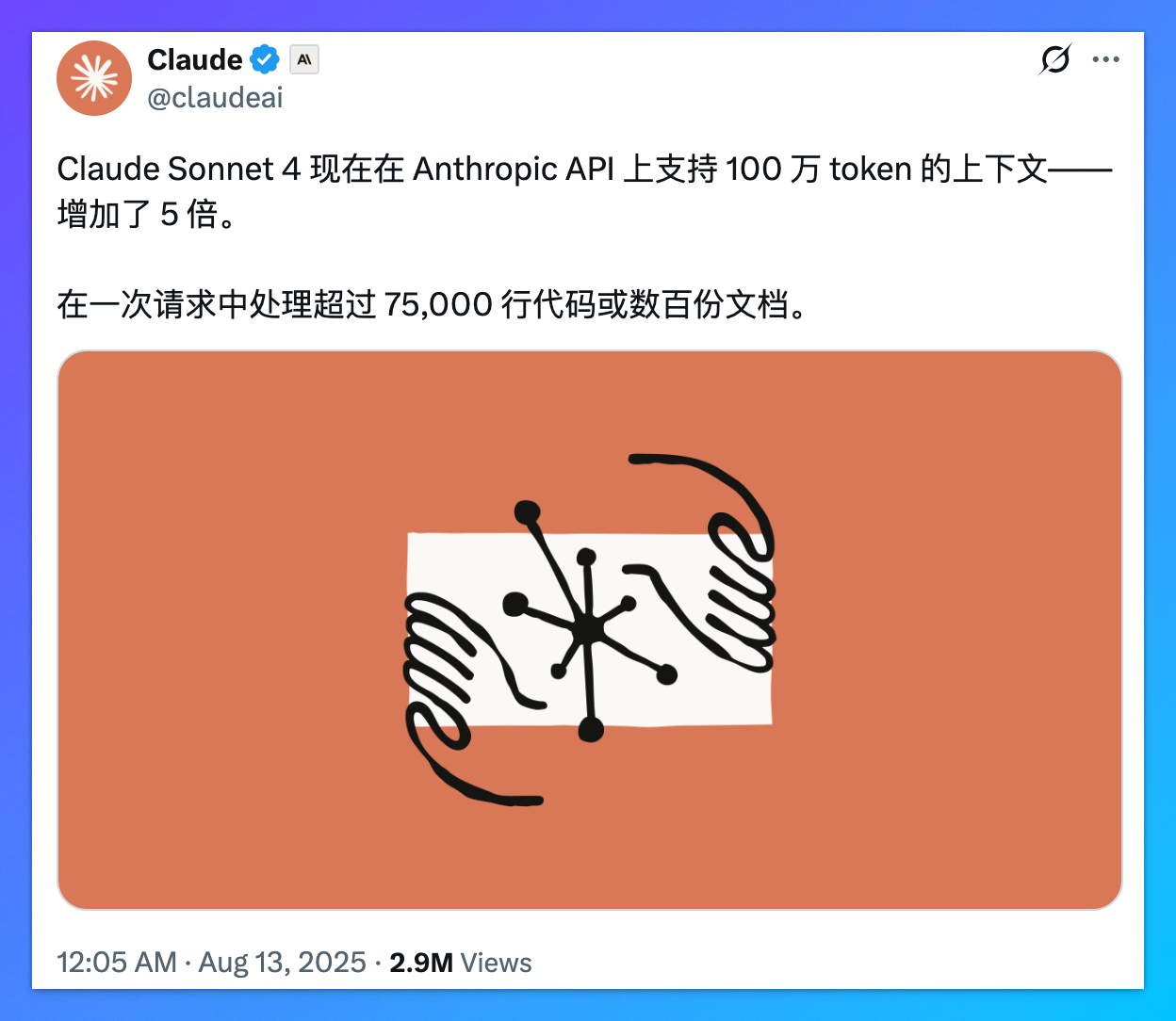 Kimi K2-0905 发布：256K 上下文，Claude Code 更兼容，编程能力直接拉满！_kimi k2-0905 api-CSDN博客