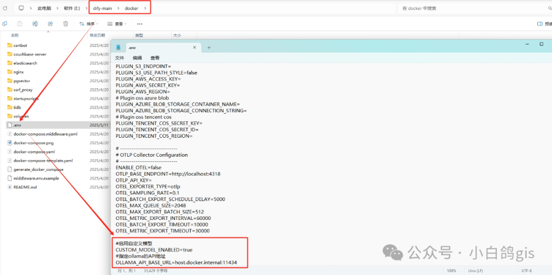 本地大模型终极攻略！Ollama+DeepSeek+Dify一条龙，从安装到调用，看这篇就够了！_dify集成ollama模型的deepseek-CSDN博客
