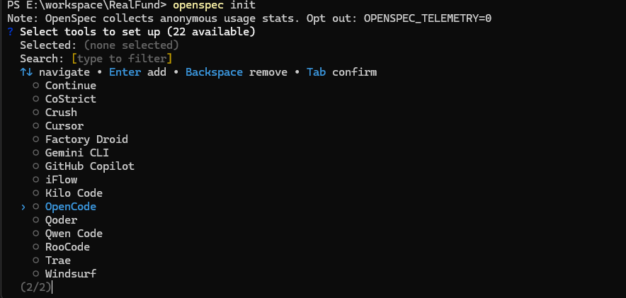 通过 OpenSpec + OpenCode 实践 AI Specs-CSDN博客