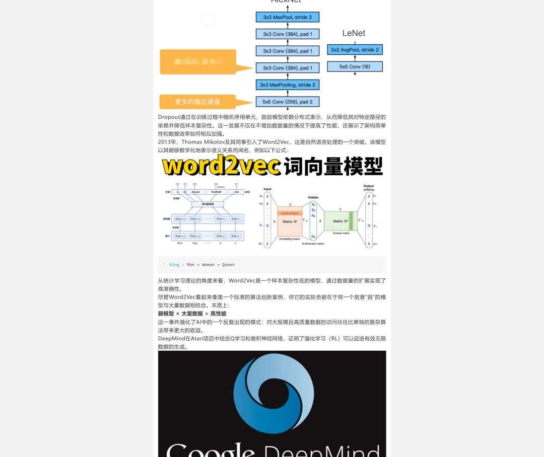 Dolphin-API：字节Dolphin多模态文档解析模型API化全攻略_dolphin api-CSDN博客