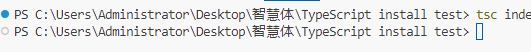 TypeScript 终极入门指南：从零到精通详解_typejavascript教程-CSDN博客