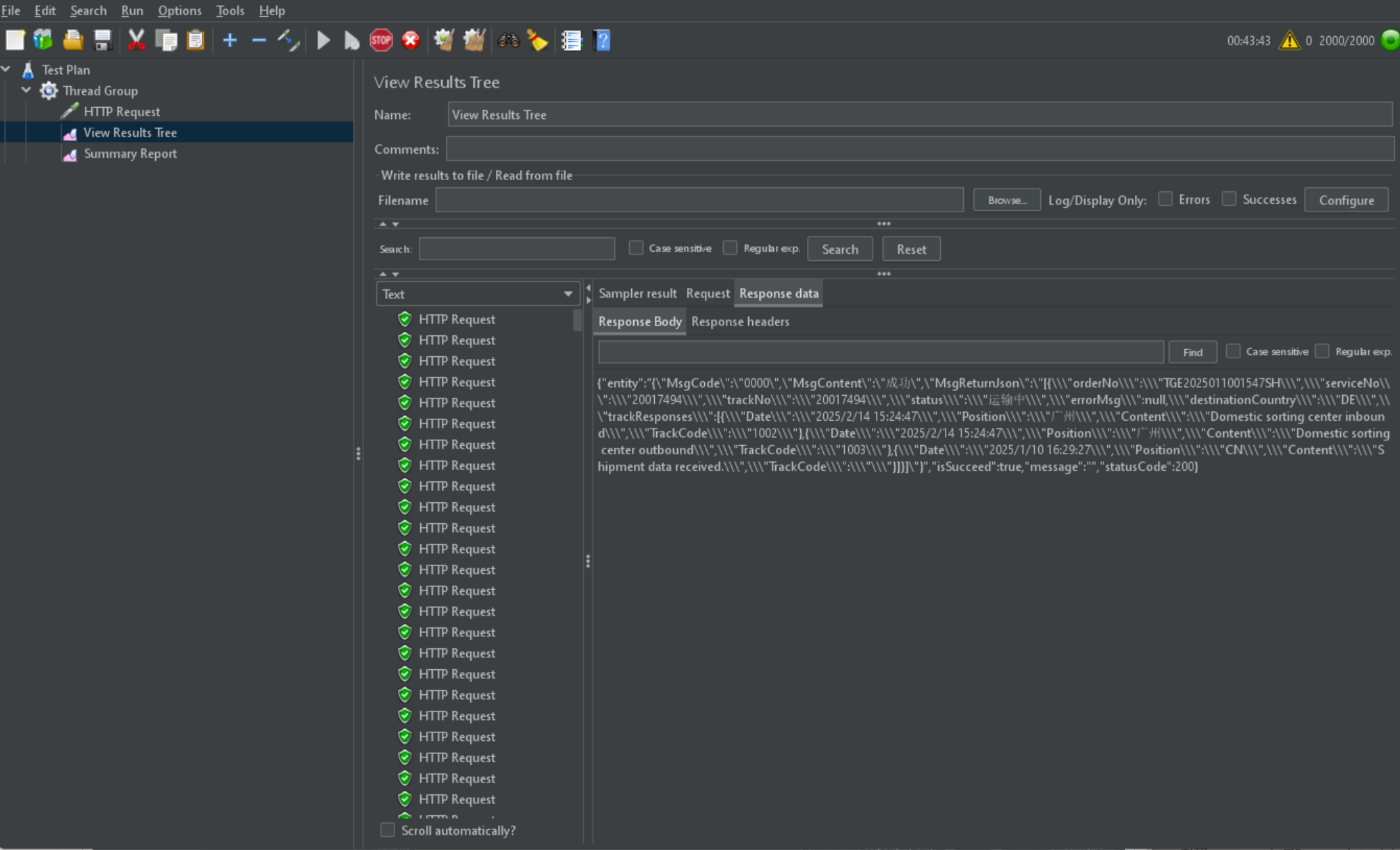 surging 集成SuperSocket预发布版本2.0-CSDN博客