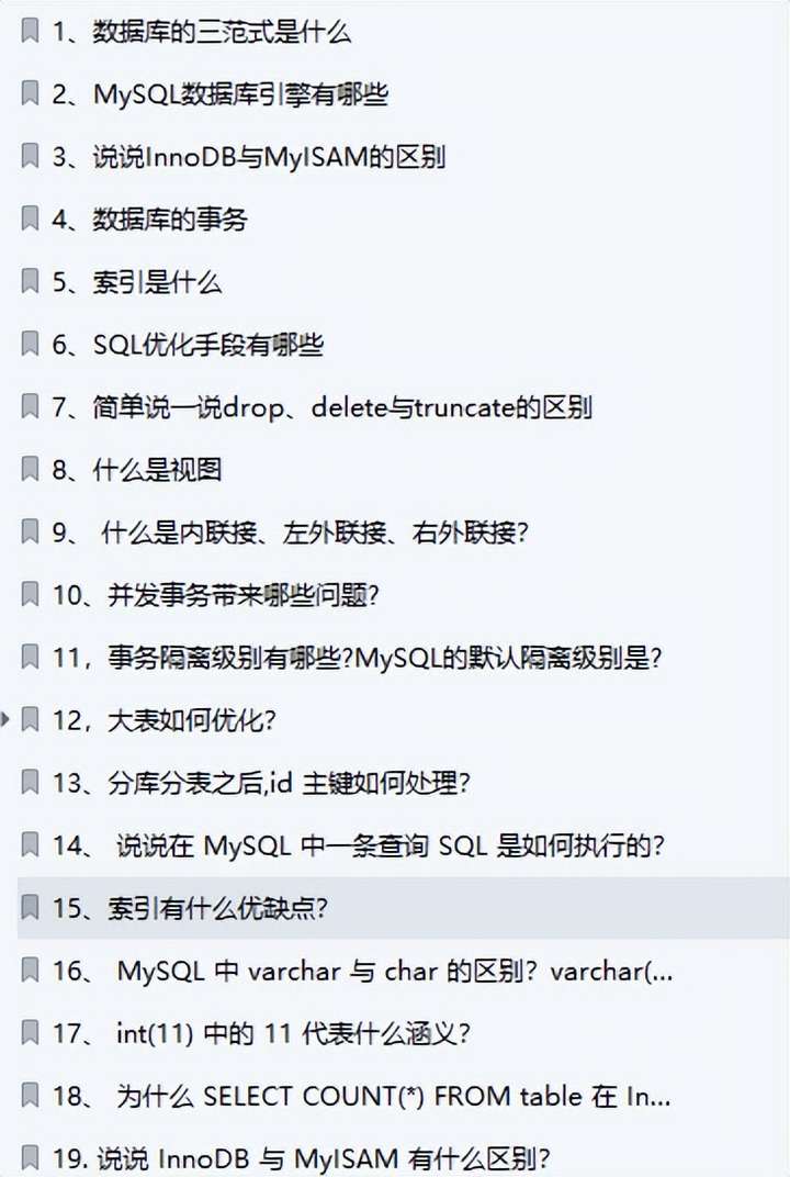 2025Java竞争激烈，还能学吗？-CSDN博客