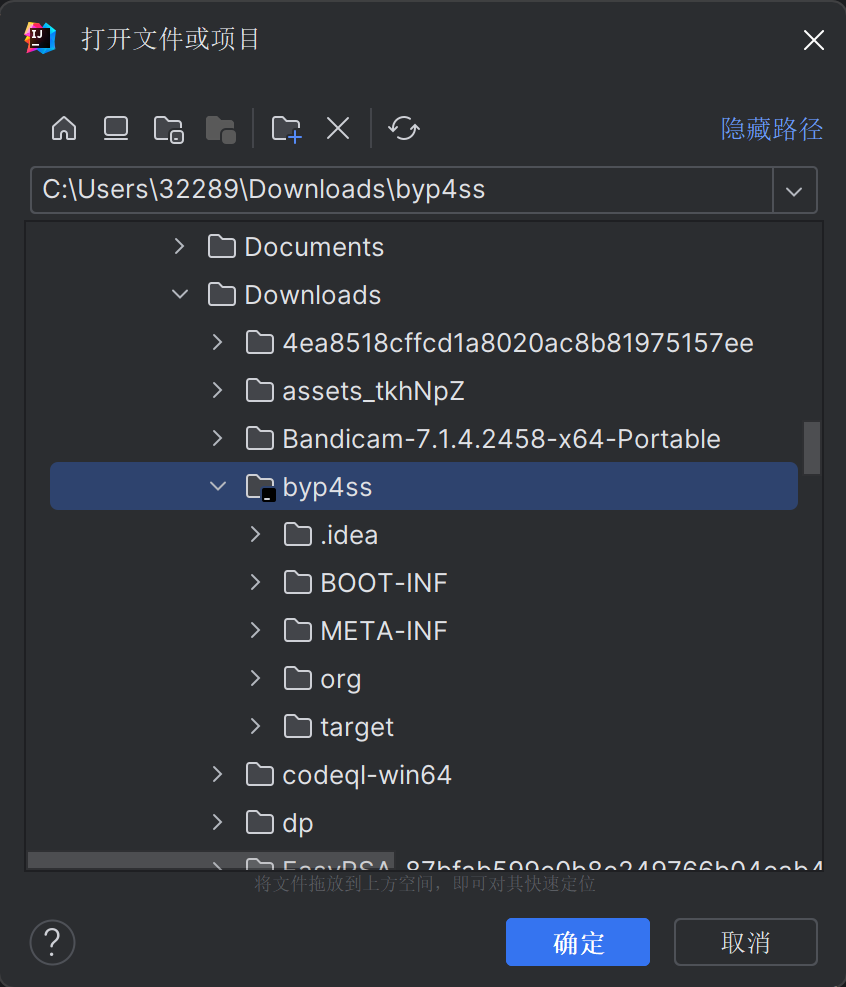 Java反序列化攻击链：深入剖析与实战_java反序列化攻击实验-CSDN博客