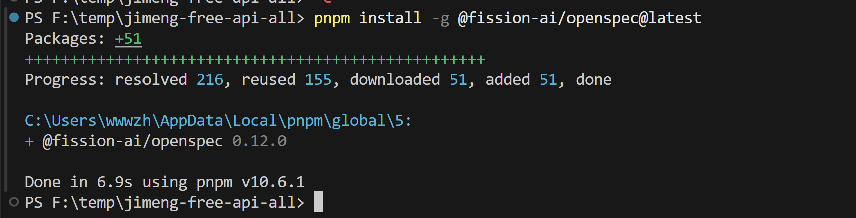 2025年10月21日-OpenSpec 实战：用规范驱动开发破解 AI 编程协作难题_open spec-CSDN博客
