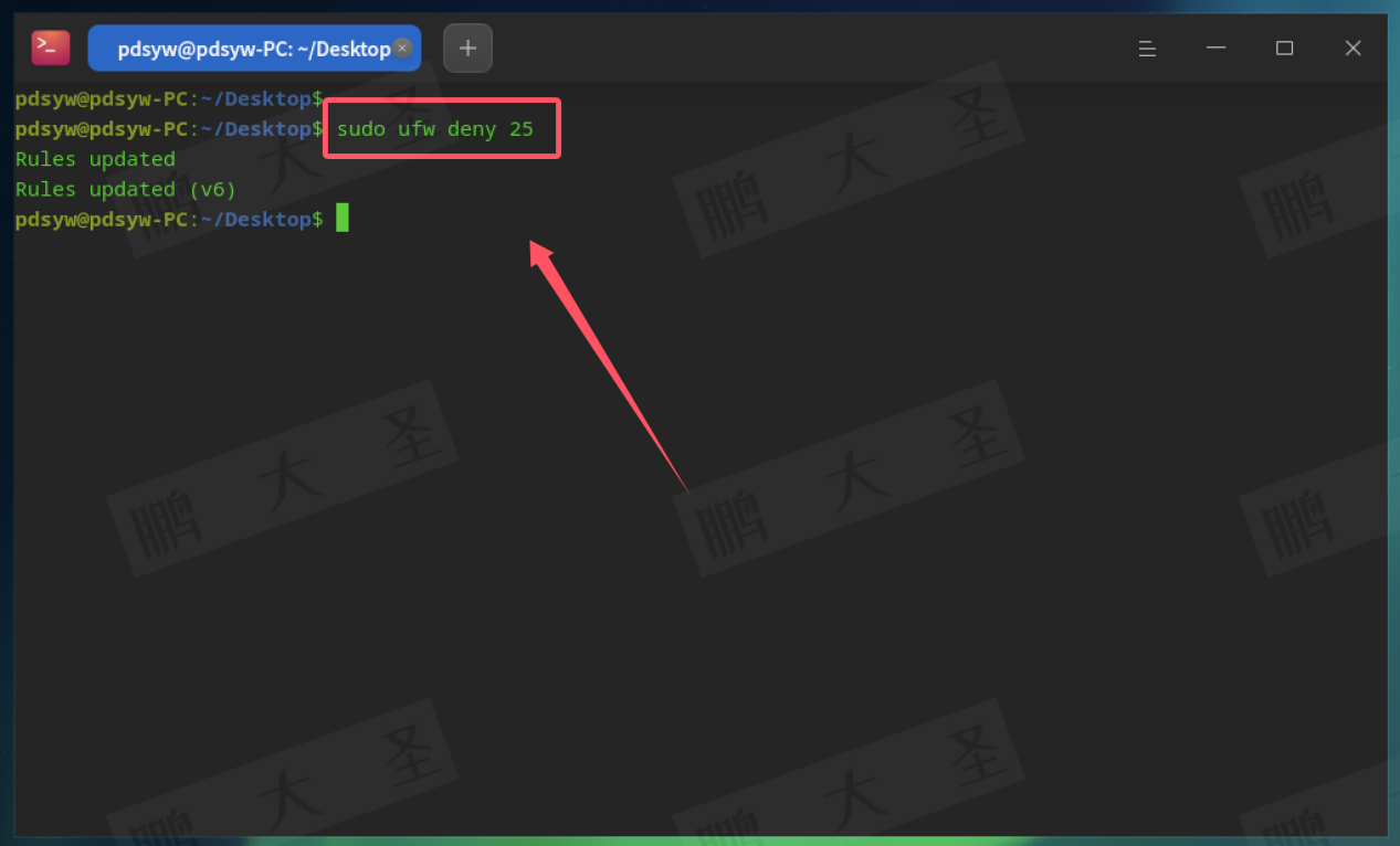 【命令操作】UFW：轻松掌控信创终端防火墙｜统信｜麒麟｜方德-CSDN博客