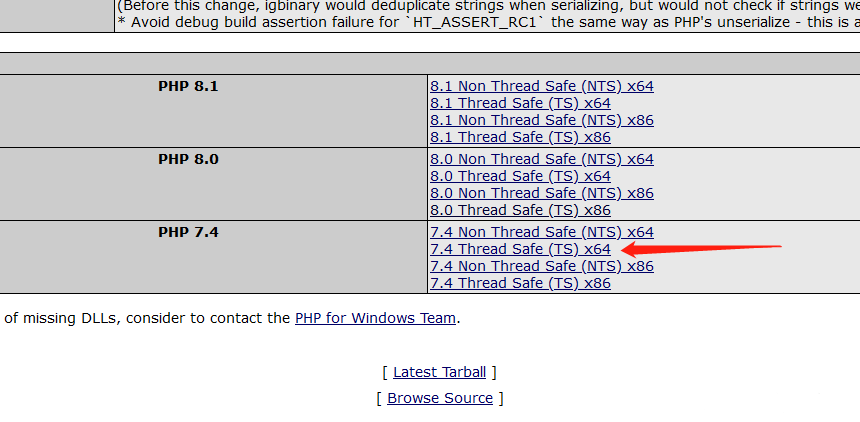 第十五节 xampp 安装 Redis扩展_xampp安装redis-CSDN博客