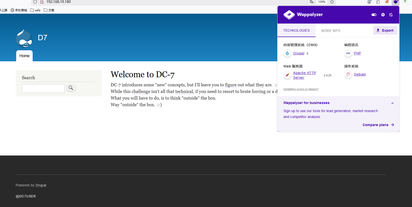 vulnhub靶场--DC-1-9_dc1-9靶场-CSDN博客