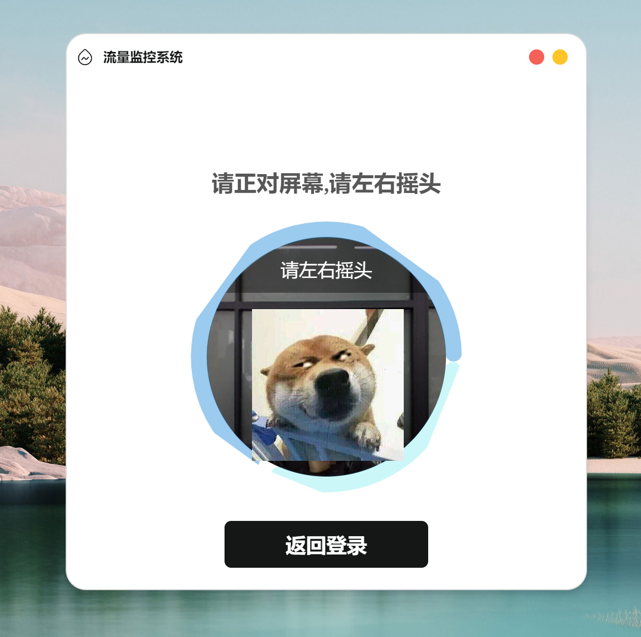 Electron Vue3 实现桌面级应用程序前端模板vue3 桌面应用 Csdn博客