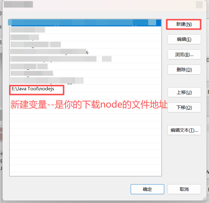 nodejs下载安装配置&npm安装配置_npm下载nodejs-CSDN博客
