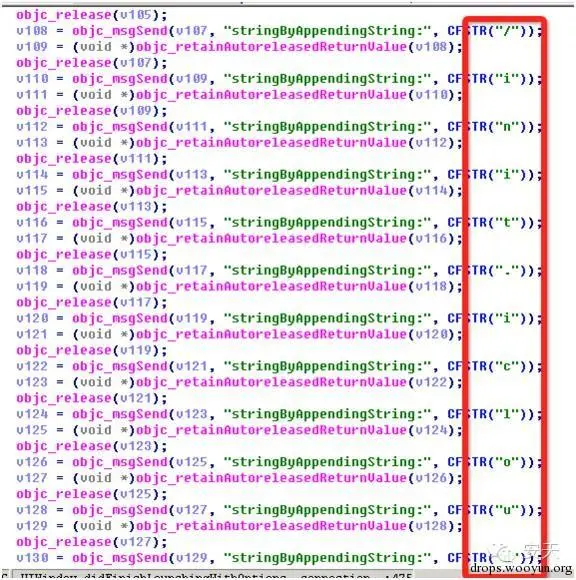 Xcode非官方版本恶意代码污染事件（XcodeGhost）的分析与综述,从零基础到精通，收藏这篇就够了！-CSDN博客