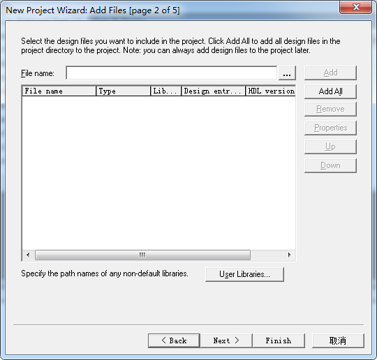 一、Quartus II 操作入门-CSDN博客