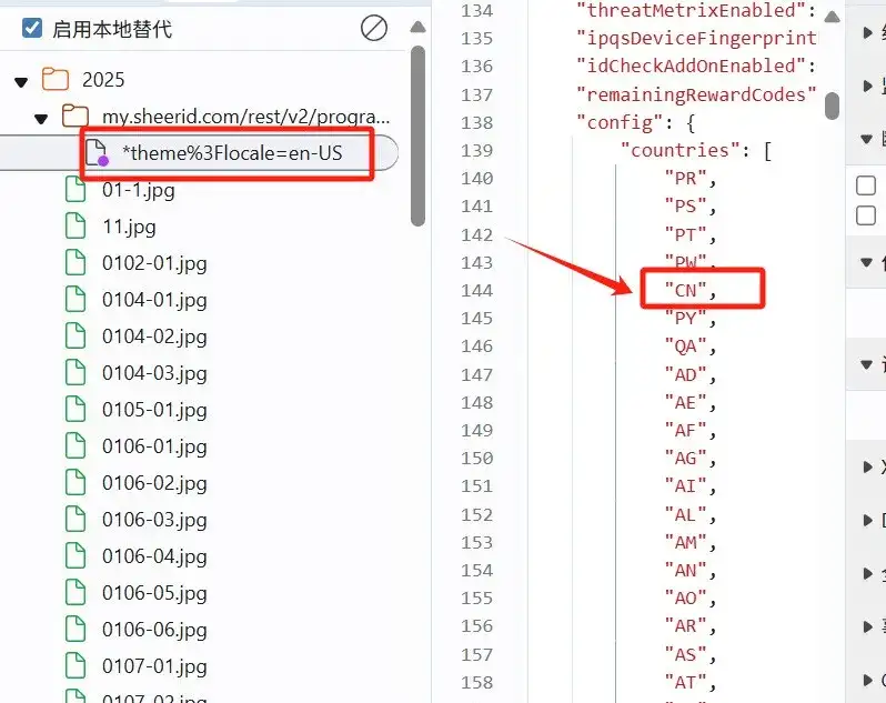 从‘China’消失到Pro会员到手！5分钟搞定Cursor学生认证（附详细说明）-CSDN博客