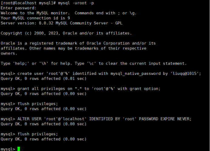 Linux系统下安装MySQL8.0图文教程_linux安装mysql8-CSDN博客