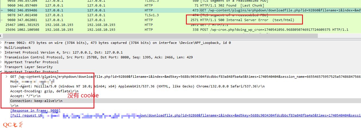 python在302重定向后的cookie发送_302重定向携带cookie-CSDN博客