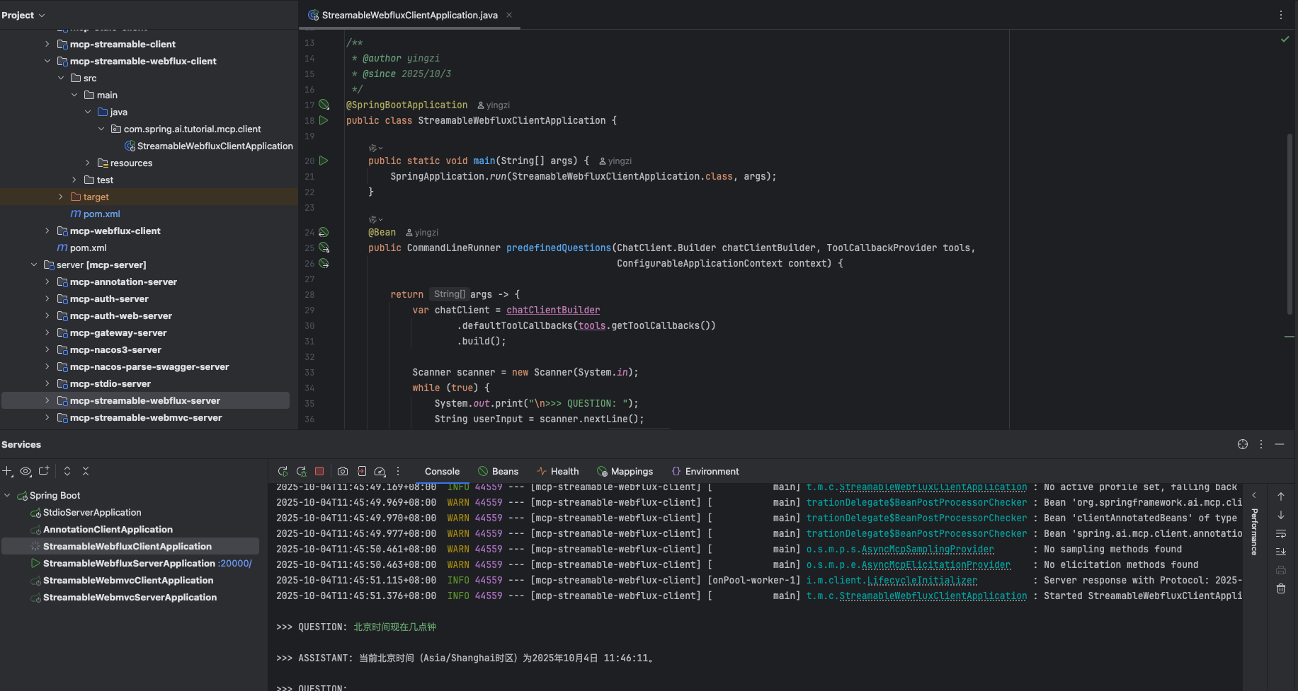 SpringAI(1.1.0-M)—MCP Server各协议分析及示例_spring ai 1.1.0-CSDN博客