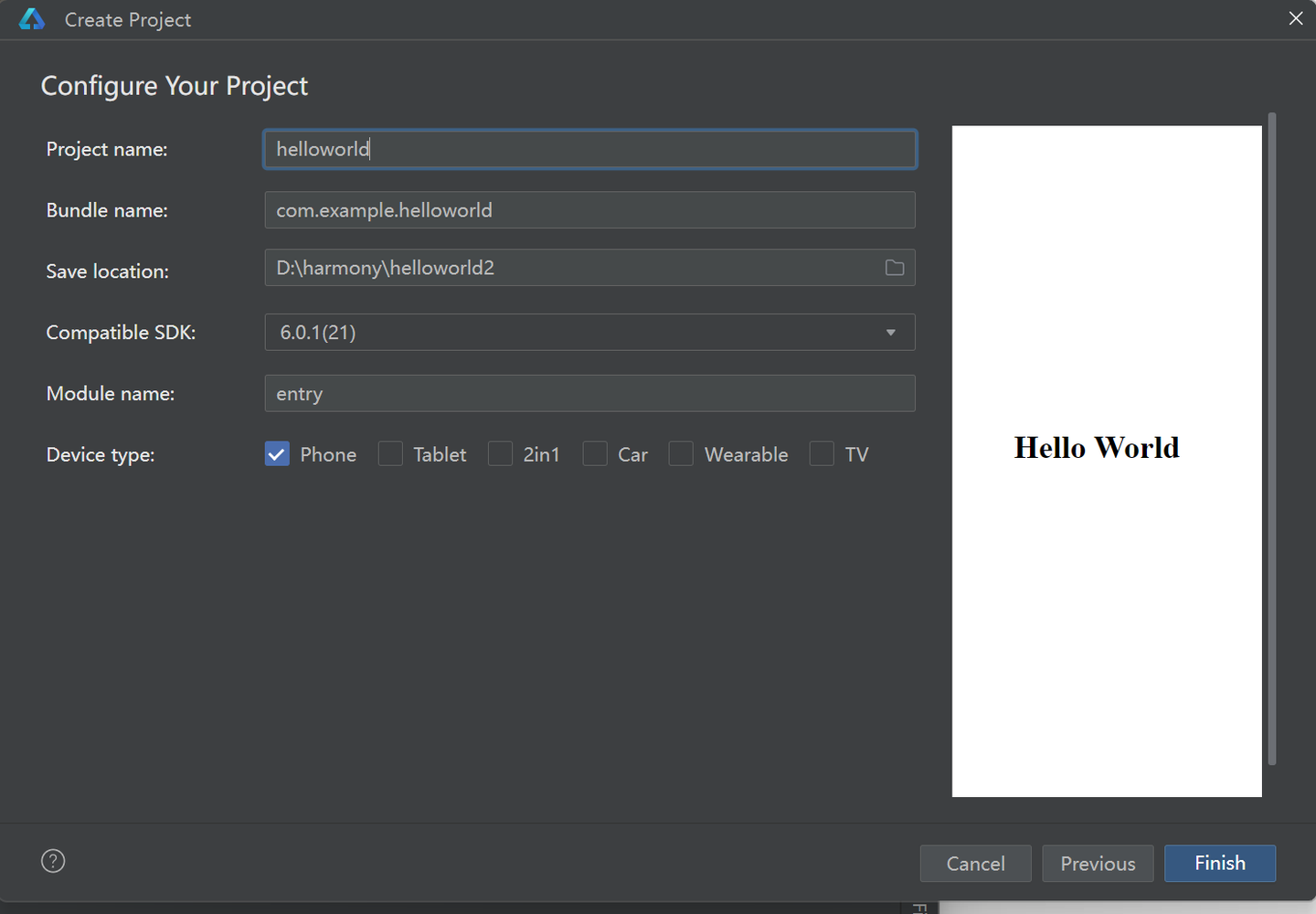 Day1 DevEco Studio环境配置（Windows版）-CSDN博客